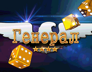 Всички Игри - Djagi